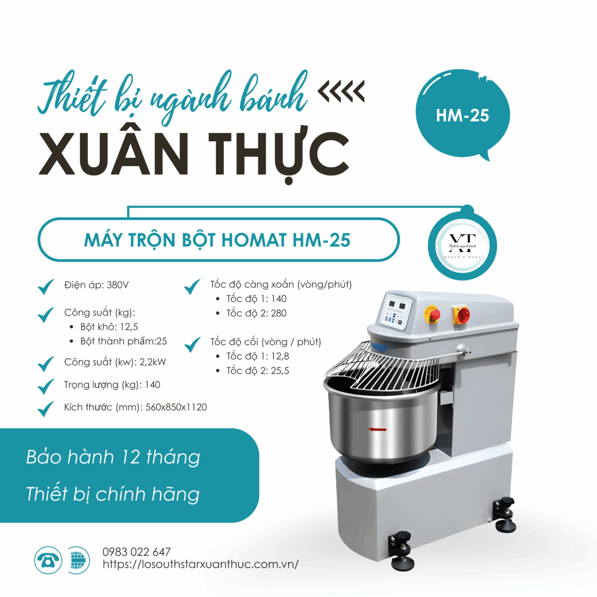 MÁY ĐÁNH BỘT HOMAT HM-25 - CÔNG TY TNHH SẢN XUẤT VÀ DỊCH VỤ XUÂN THỰC